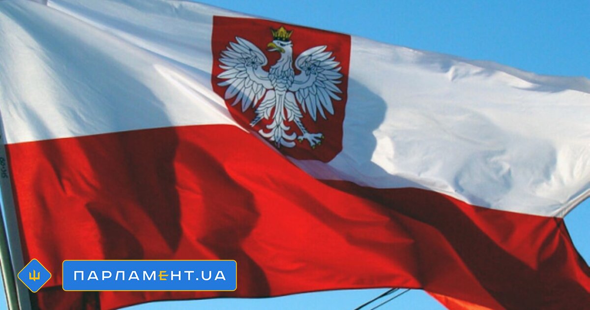 Польша предупредила о возможной провокации со стороны России «под чужим ...