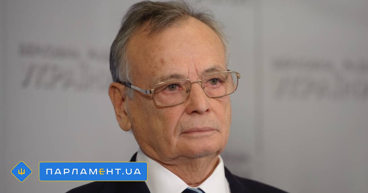 Юлий Иоффе - биография, фото, последние новости - ПАРЛАМЕНТ.UA